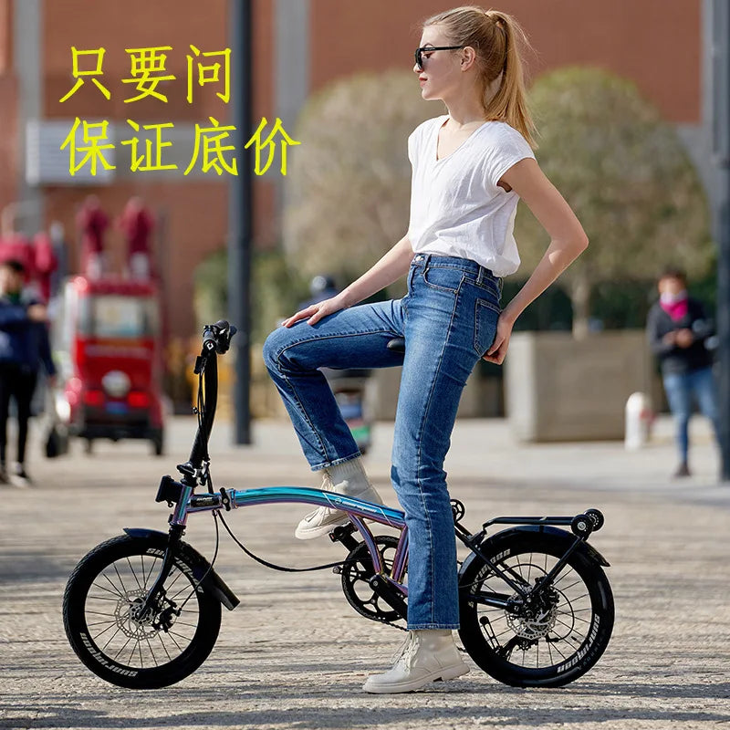 Compact 16 Inch Foldable Bicycle - Portable 9-Speed Folding Bike for U ...