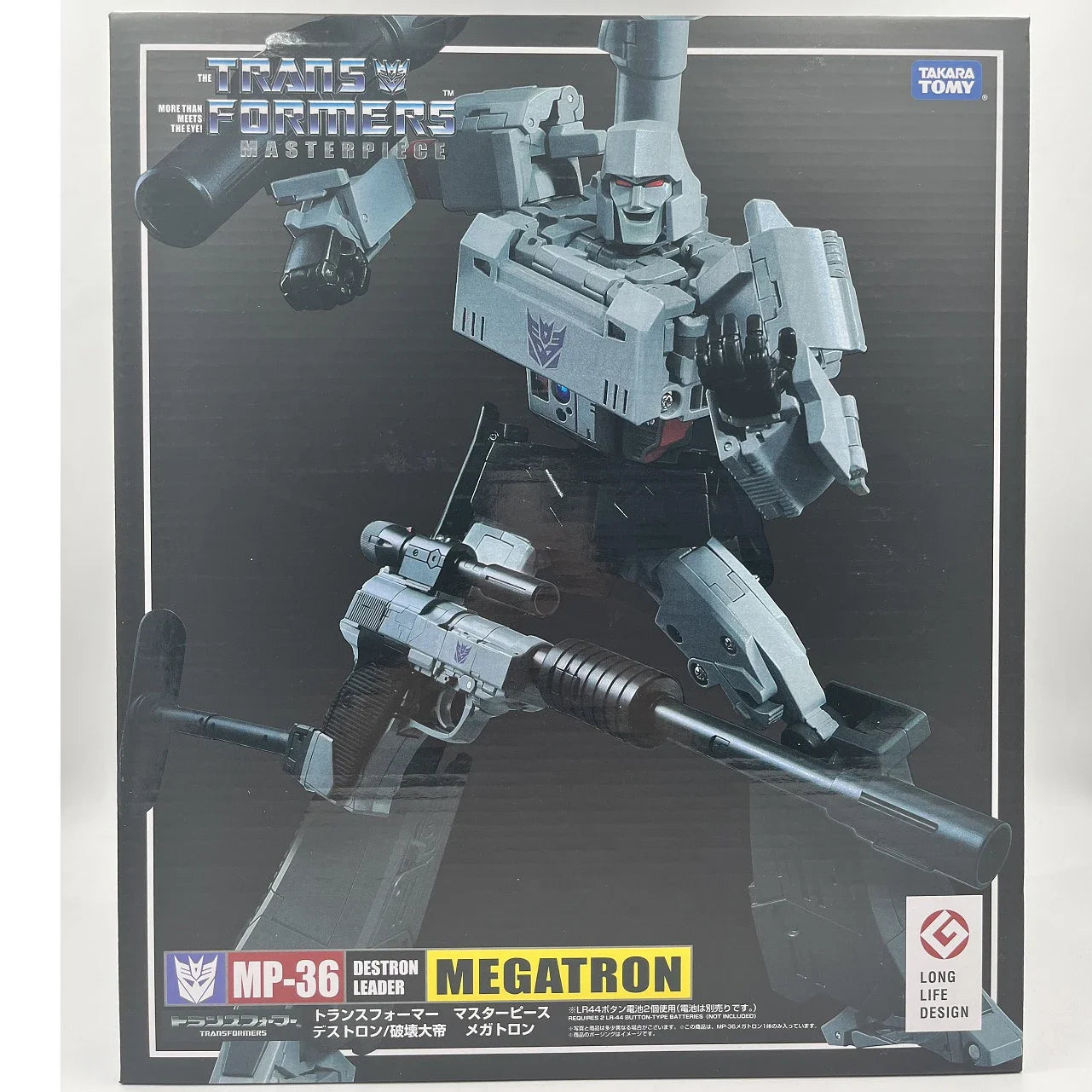 In Stock TAKARA TOMY KO Transformers Robot Masterpiece MP36 Megatron A - E Smart Way