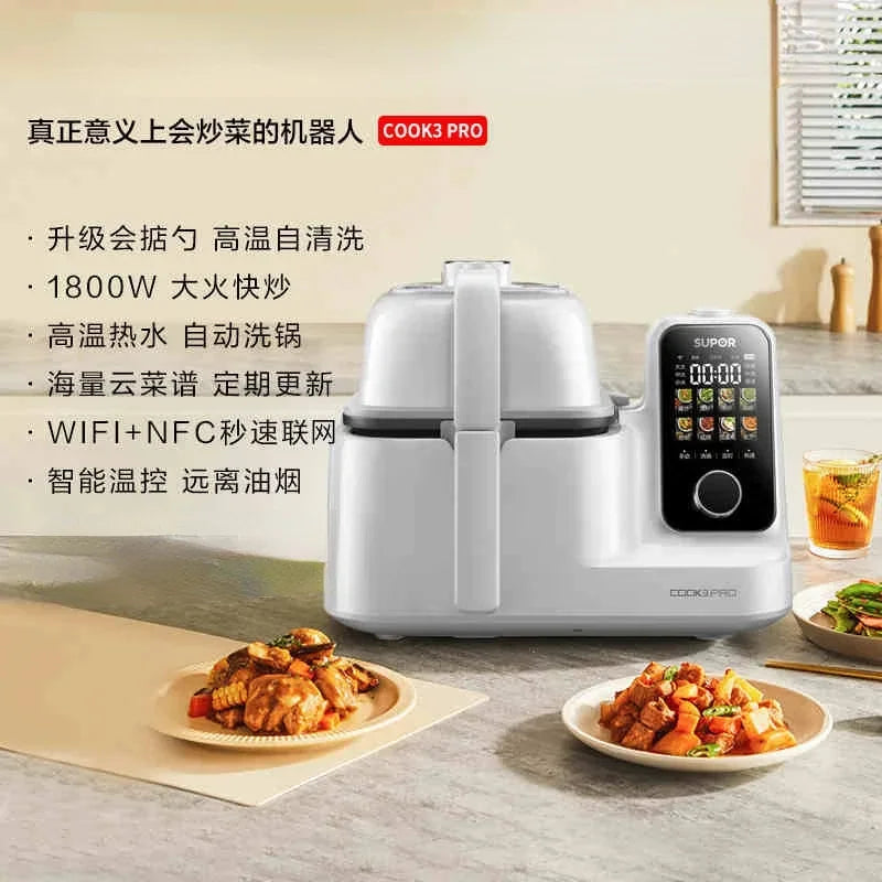 220V Kitchen Robot Cooker Automatic Stir Fry Machine Multi Functional ...